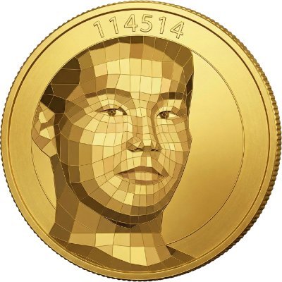 114514 to Indonesian Rupiah Price Today | Live 114514 to IDR Converter ...